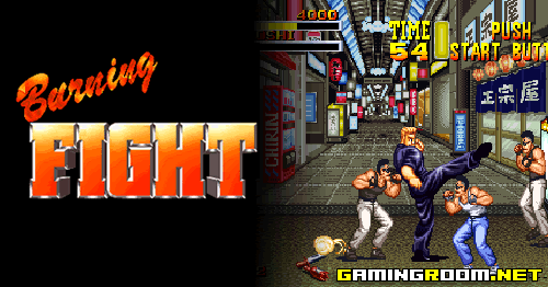Burning Fight